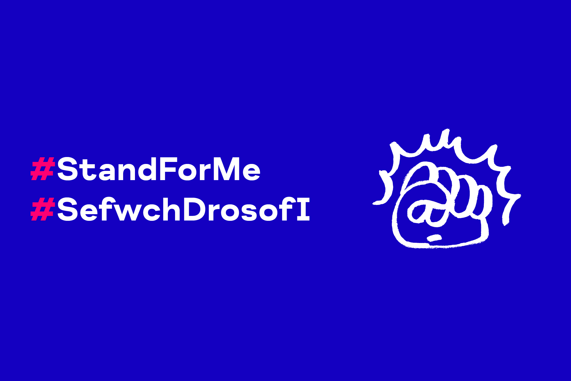 Mind Cymru Campaigns | Mind, the mental health charity - help for ...